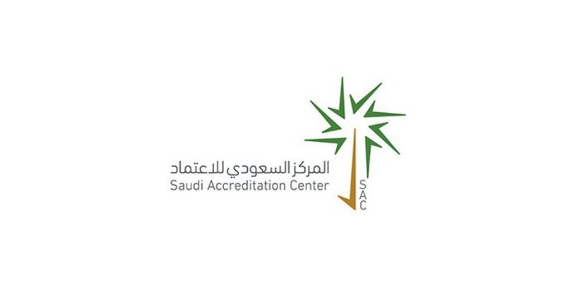 Saudi Accreditation Center